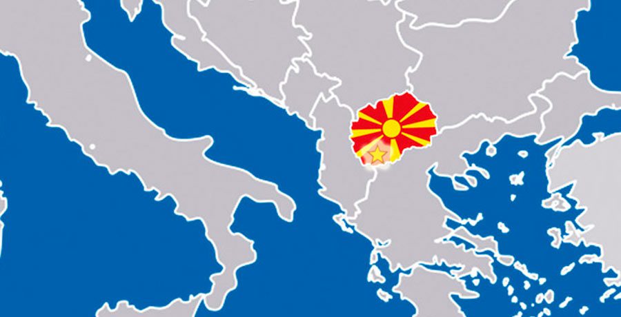 Road distance from Bitola to other European destinations | Bitola Info