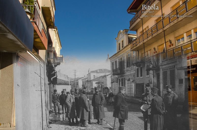 Shirok Sokak Street - 1917 - 2017 - then and now | Bitola Info