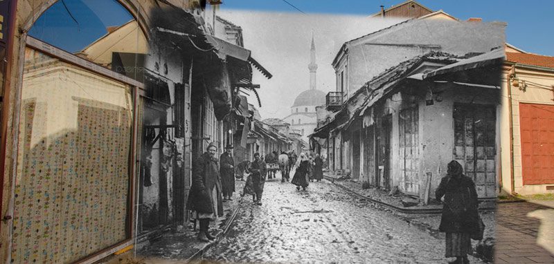 Bitola then and now | Bitola Info