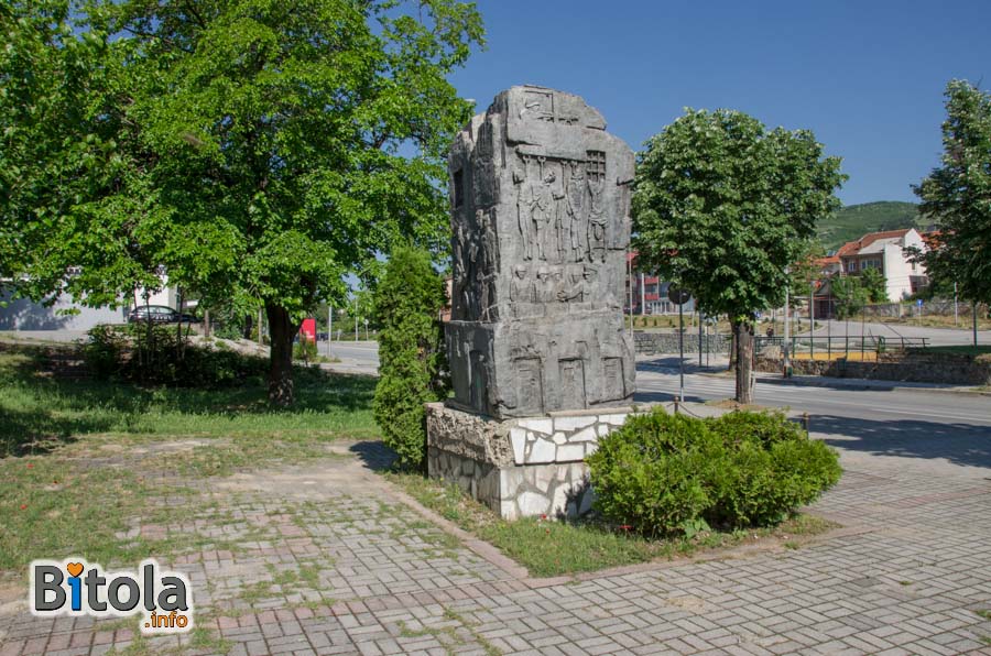 Monument dedicated to the political prisoners in Bitola during the ...